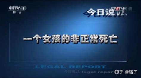 乱用减肥药，害了多少女性！ 知乎