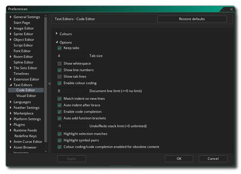 텍스트 편집기 기본 설정