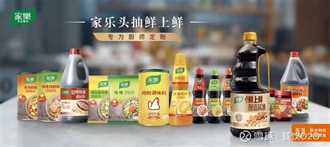 探秘舌尖趋势今年餐饮怎么做 相关数据显示2023年全国新开餐饮门店数高达298万家新关店数则达到了惊人的354万家尽管这两个数据不