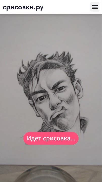 Как нарисовать Таноса из Игры в кальмара Youtube