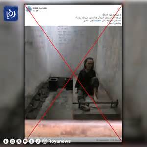 رؤيا الإخباري ما حقيقة صورة متداولة لأحد المعتقلين في سجن صيدنايا