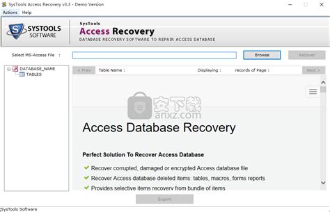 Systools Access Recovery官方版 Access数据库恢复软件下载 V33 官方版 安下载