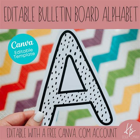Editable Dotted Classroom Bulletin Board Letters Full Alphabet