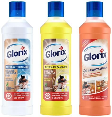 Средство для мытья полов GLORIX