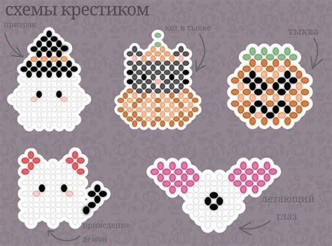 Пин от пользователя ∫ на доске Бисероплетение аборигенов Бисероплетение аборигенов