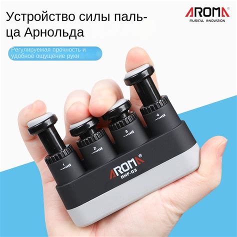 Эспандер купить C доставкой на Ozon по низкой цене 1426983842