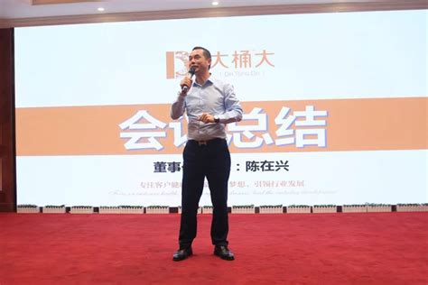 【经理会】门店管理升级，为顾客带去更优质便利服务