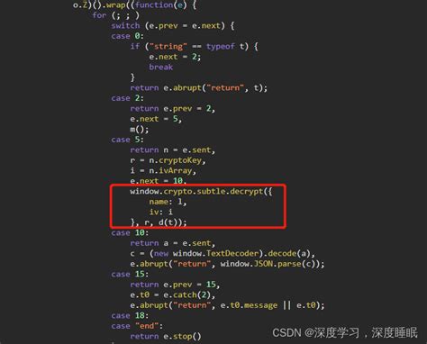 12 14（更新）巨量算数data解密（最新版） 巨量算术 返回数据解密方法 csdn博客