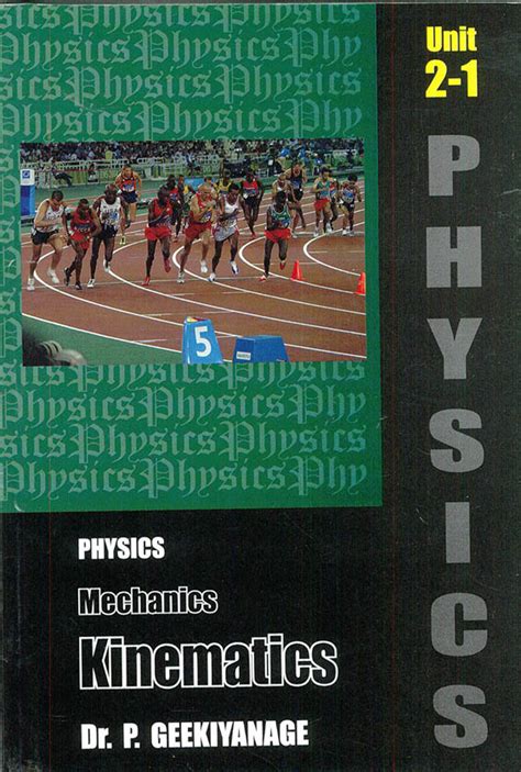 Kinematics Scitech Bookshop