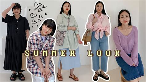 77사이즈 코디 여름 룩북 빅사이즈 쇼핑몰 리치무드 플러스사이즈 모델 빅사이즈 원피스 여름 데일리룩 여름 자켓 데님 코디 Youtube