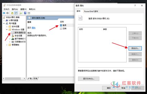 Vmware虚拟机实现自动开机启动关机挂起脚本命令 知乎