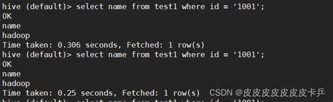 大数据技术——flume简介and安装配置and使用案例 Csdn博客