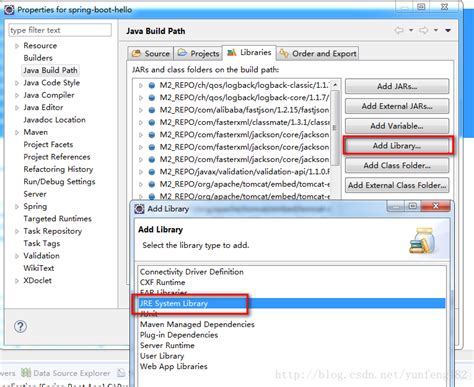 Spring Boot 启动报错 Unsupported Majorminor Version 520springboot 项目