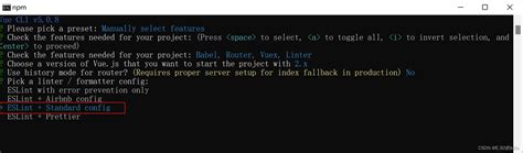 Vue前端搭建教程 创建vue项目保姆级教程创建前端vue项目 Csdn博客