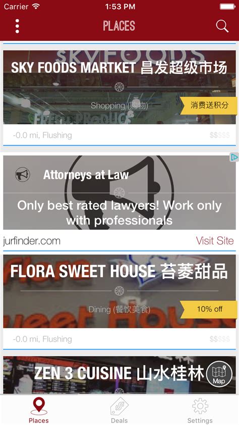Objective C Ios Viewcontroller Subview Moving When Keyboard Is
