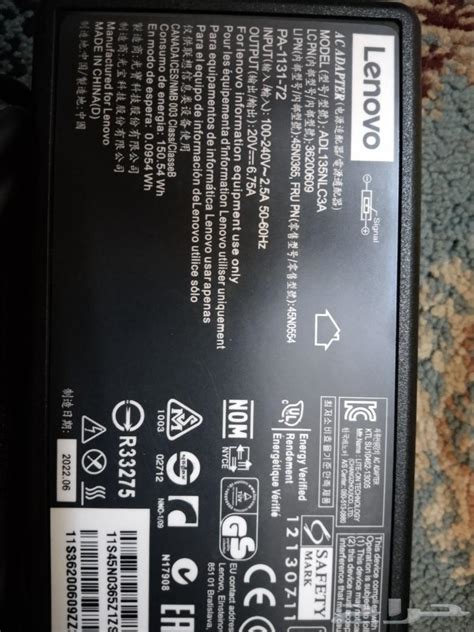 شاحن لاب توب لينوفو الاصلي استخدام مره واحده موقع حراج