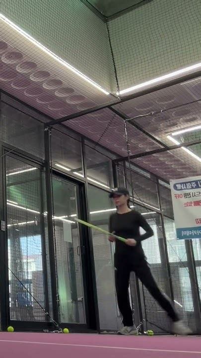 테니스 초보 테린이의 볼머신 정복기 Youtube