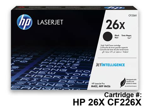 HP CF226X (26X) High Yield Black Toner Cartridge - Coast to Coast ...