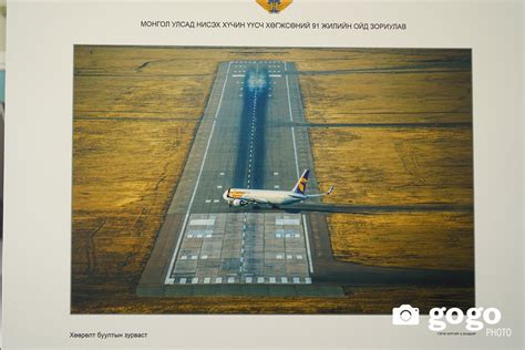 НИСЭХ ХҮЧИН 91 гэрэл зургийн үзэсгэлэн нээлтээ хийлээ