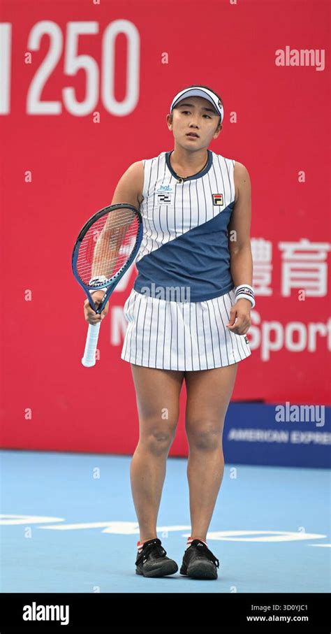 Kyoka Okamura Japan Womans Tennis Player During The Wta250 Qualifying
