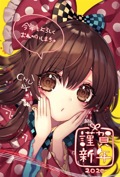 Reimu On Twitter Reimuuuuuuuuuu Https T Co P5OaPTOyJm Https T Co IHQsBdKRGL