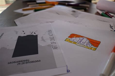 Art Of Civic Activism სამოქალაქო აქტივიზმის ხელოვნება Tbilisi