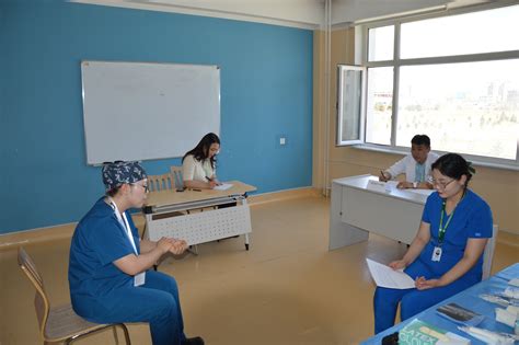 Гэмтэл согог судлаач клуб Гэмтэл согог судлаач клуб