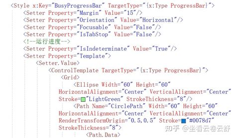 自定义控件学习 创建一个繁忙的内容控件 知乎