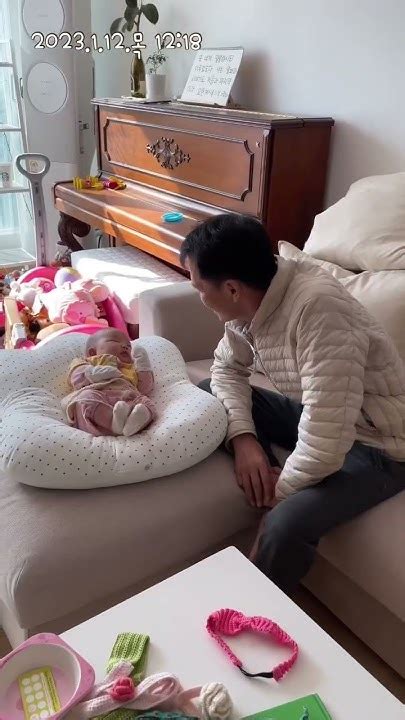 할아버지 손녀딸 꽁냥꽁냥 Youtube