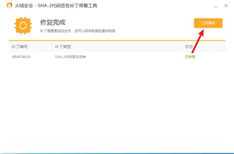 Python安装Windows 特别篇