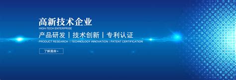 【官网】佛山市莫森环保工程有限公司 脱硫 脱硝 脱白 除尘 佛山市莫森环保环境工程有限公司