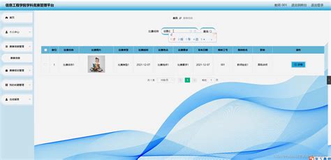 Python计算机毕设【附源码】信息工程学院学科竞赛管理平台（djangomysql论文）python学科竞赛管理系统 Csdn博客