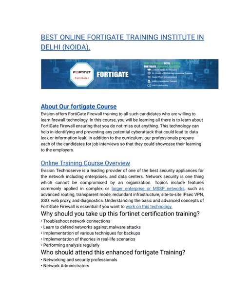 PPT BEST ONLINE FORTIGATE TRAINING INSTITUTE IN DELHI NOIDA PowerPoint Presentation ID