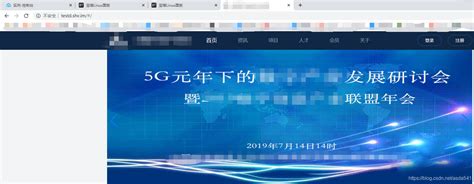 使用宝塔面板的python项目管理器部署django项目python项目管理器 重启系统 Csdn博客