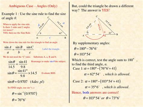 PPT Trigonometry Sine Rule PowerPoint Presentation Free Download ID 4993802