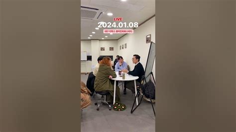 영어회화는 더박스 영어회화공부 자기개발 영어회화 영어잘하는법 대구취미 대구더박스 영어잘하는법 Youtube