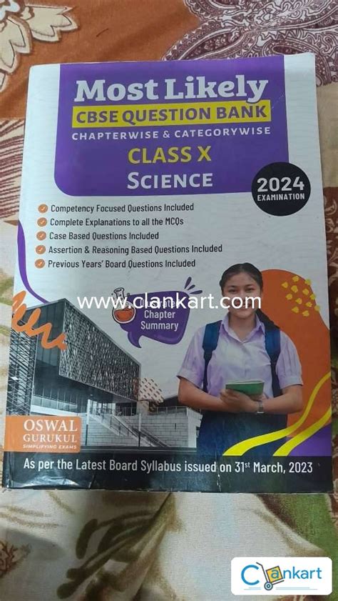 Buy Oswal Most Likely Cbse Question Bank Chapterwise And Categorywise