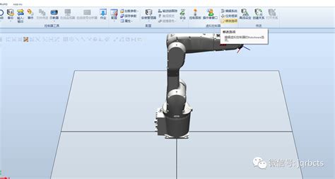 关于abb 机器人多任务的建立 abb机器人多任务 csdn博客