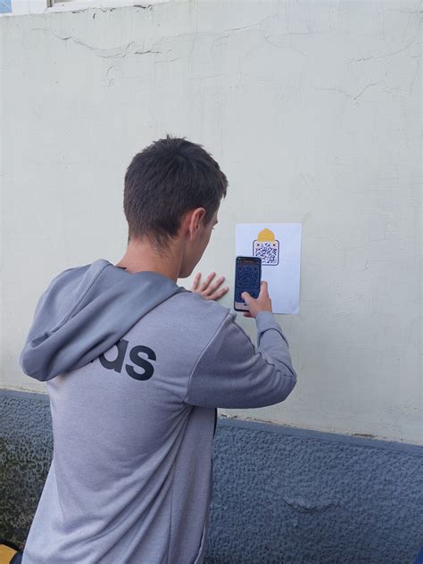 НЕОБИЧНИ УГЛЕДНИ ЧАС Geodetska Tehnička škola