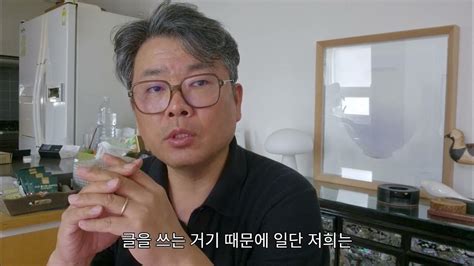 뇌가 하는 논술 Youtube