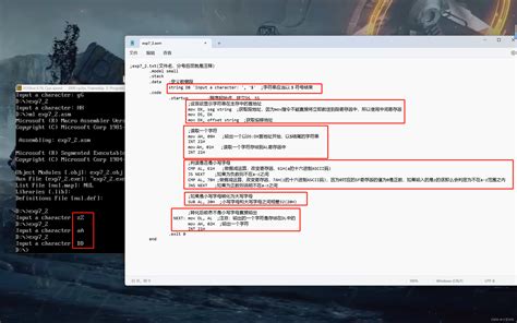 汇编实验 将小写字母转换为大写字母string Db Input Csdn博客