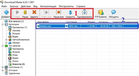 Download Master Multi Threaded File Download Introserv