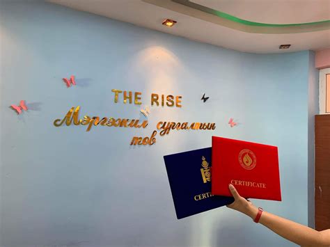 Завхан аймгийн нягтлан бодогч нарын групп Facebook