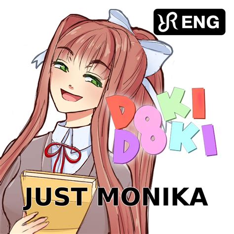 ‎just Monika Doki Doki Literature Club Song Single Album By
