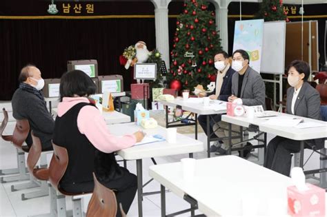 길기영 중구의회 의장 새해 첫 행보 복지시설 방문 아시아경제