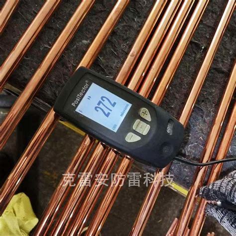 铜包钢接地棒怎么制作铜包钢接地棒安装方式 WE生活