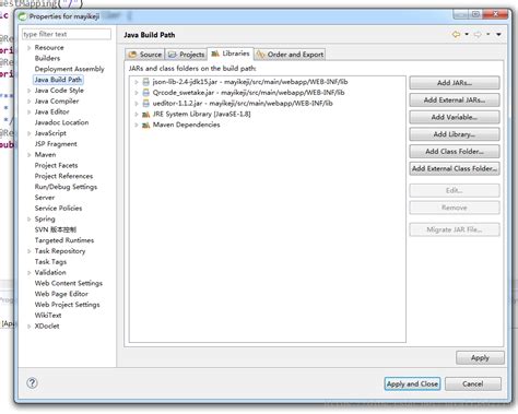 解决“maven项目中的dynamic web module 3 0 requires java 1 6 or newer”问题 dynamic web module 2 5 requires