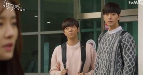 치즈인더트랩 박해진 김고은 괴롭히는 차주영 목격