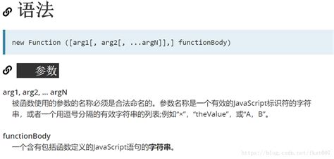 Json字符串解析jsonstr解析 Csdn博客