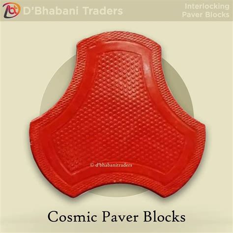 60mm Cosmic Interlocking Paver Blocks At ₹ 25piece Cosmic Paver